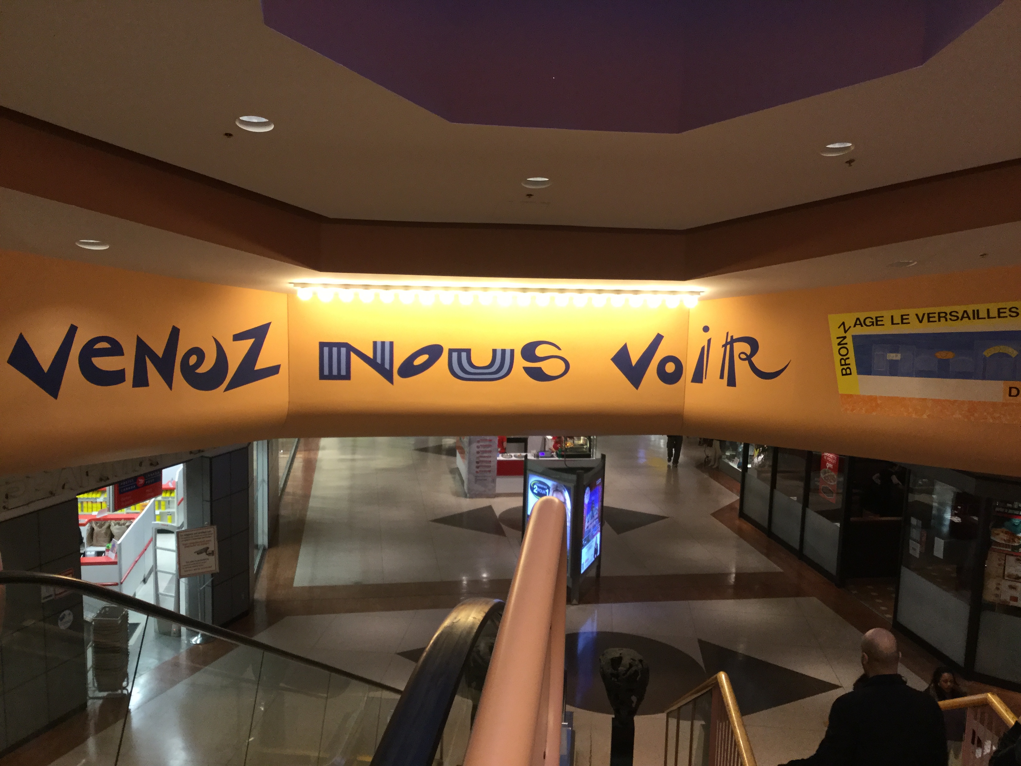 Le centre d’achats du mois : Place Versailles - URBANIA